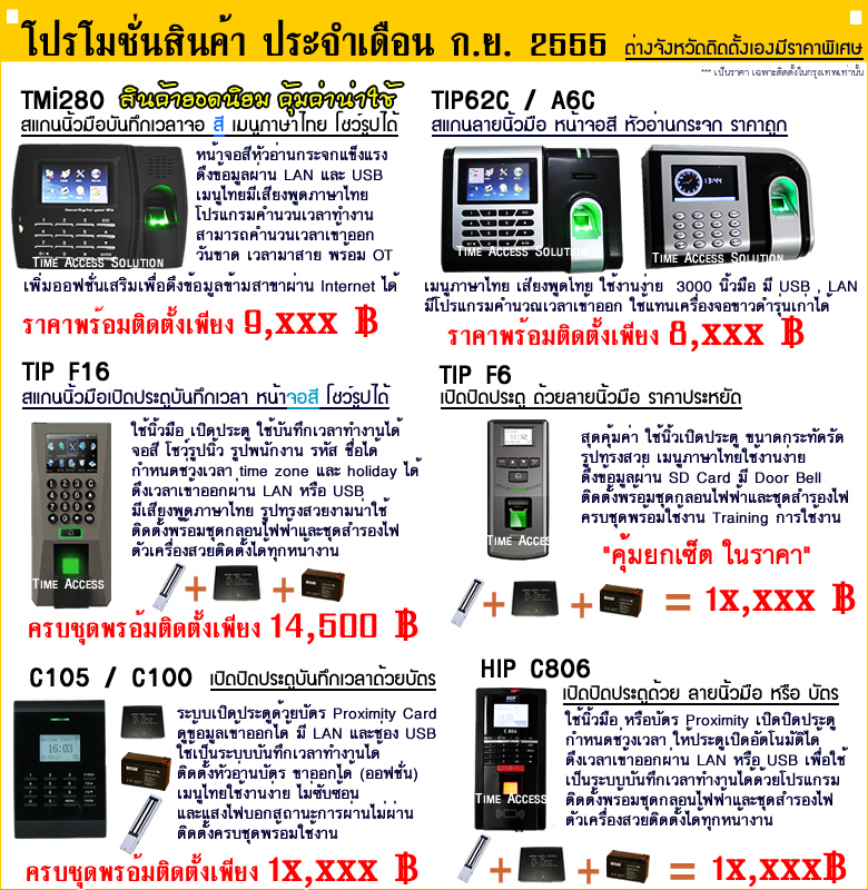 การส่งมอบสิ่งที่ดีที่สุดสำหรับลูกค้าคือบริการของเรา